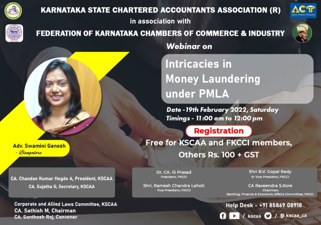 PMLA Flyer – KSCAA