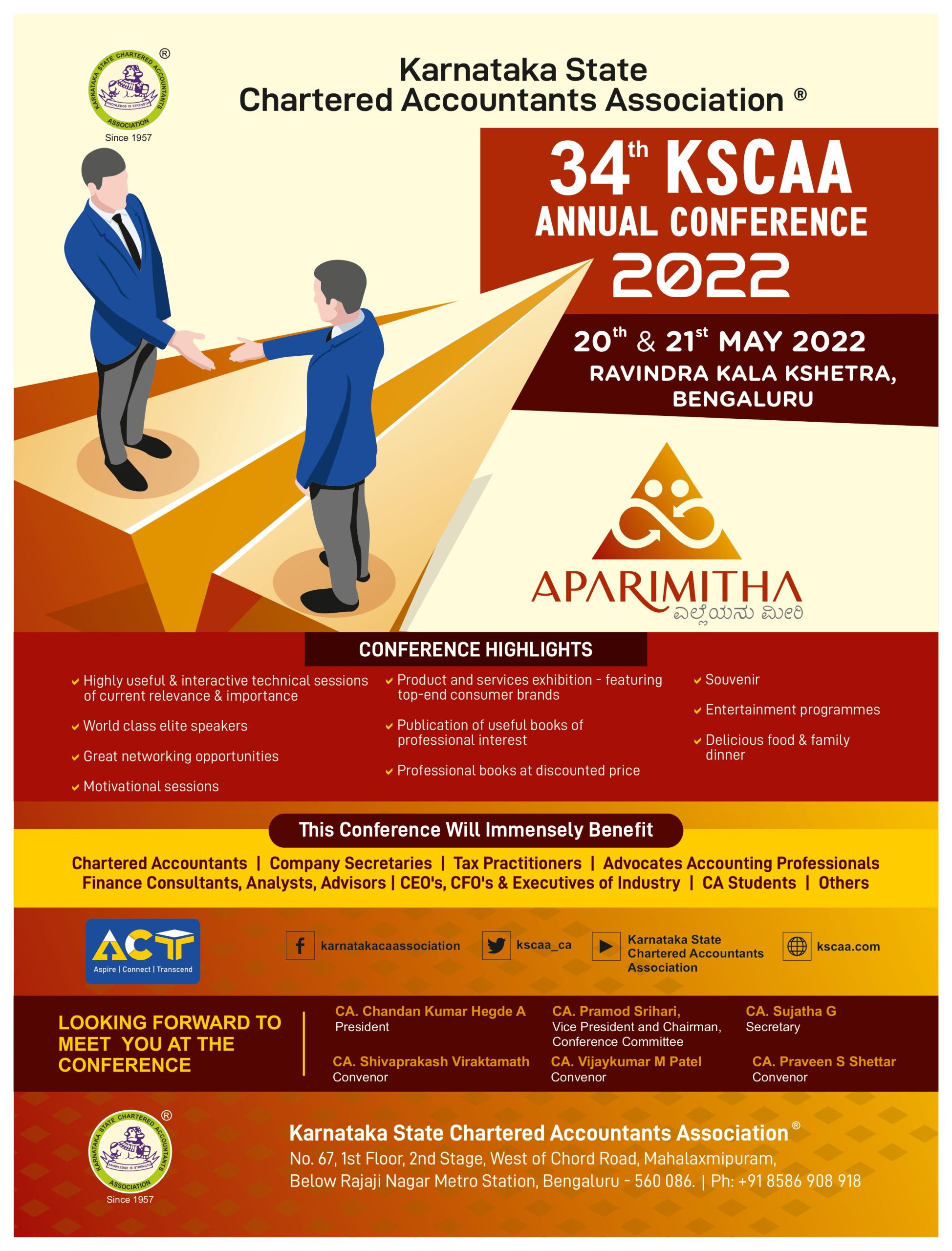 Annual Conference 2022-1 – KSCAA
