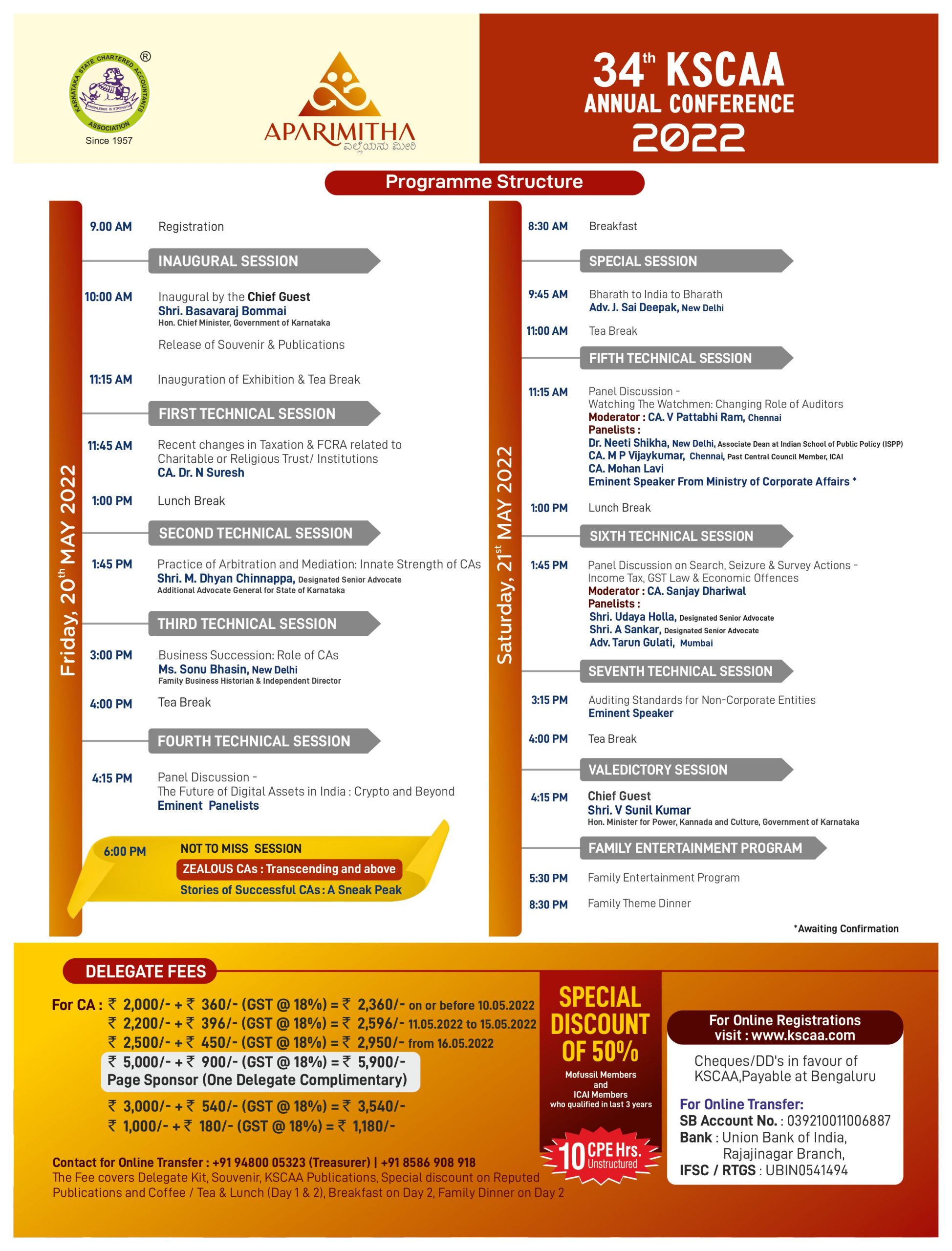 Annual Conference 2022-2 – KSCAA