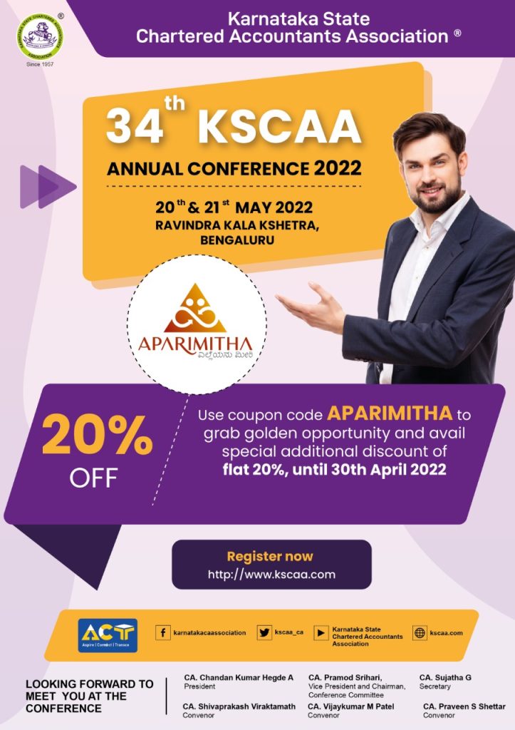 Conference – KSCAA