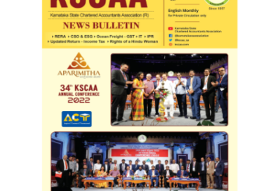 KARNATAKA STATE CHARTERED ACCOUNTANTS ASSOCIATION (R)