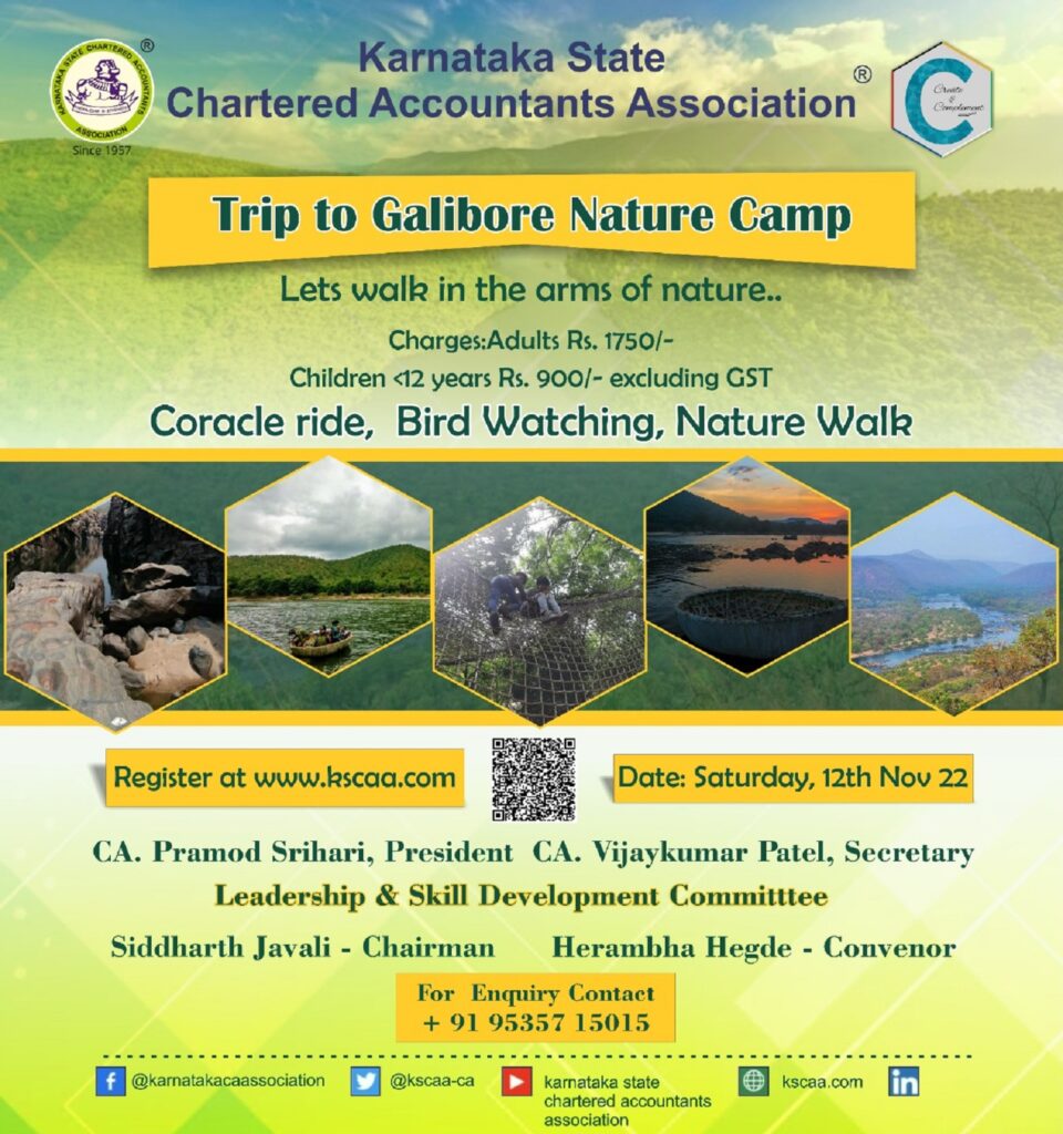Trip to Galibore Nature Camp | 12-11-2022 – KSCAA