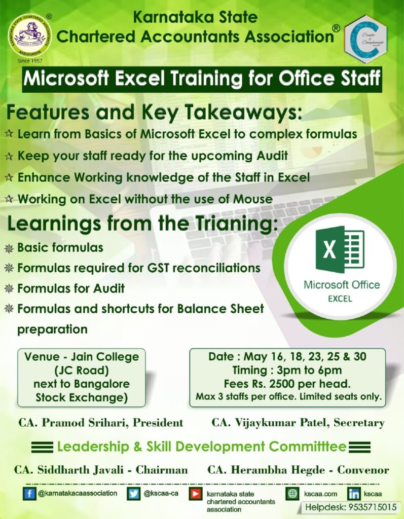 Microsoft Excel Training for Office Staff – KSCAA