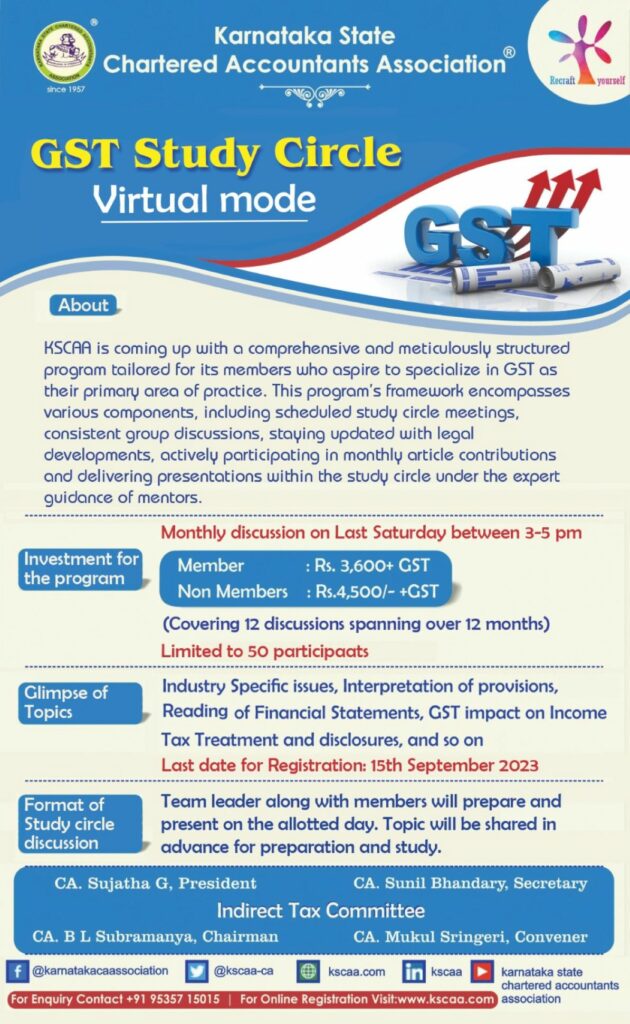 Recurring | GST Study Circle | Virtual Mode (Members) – KSCAA